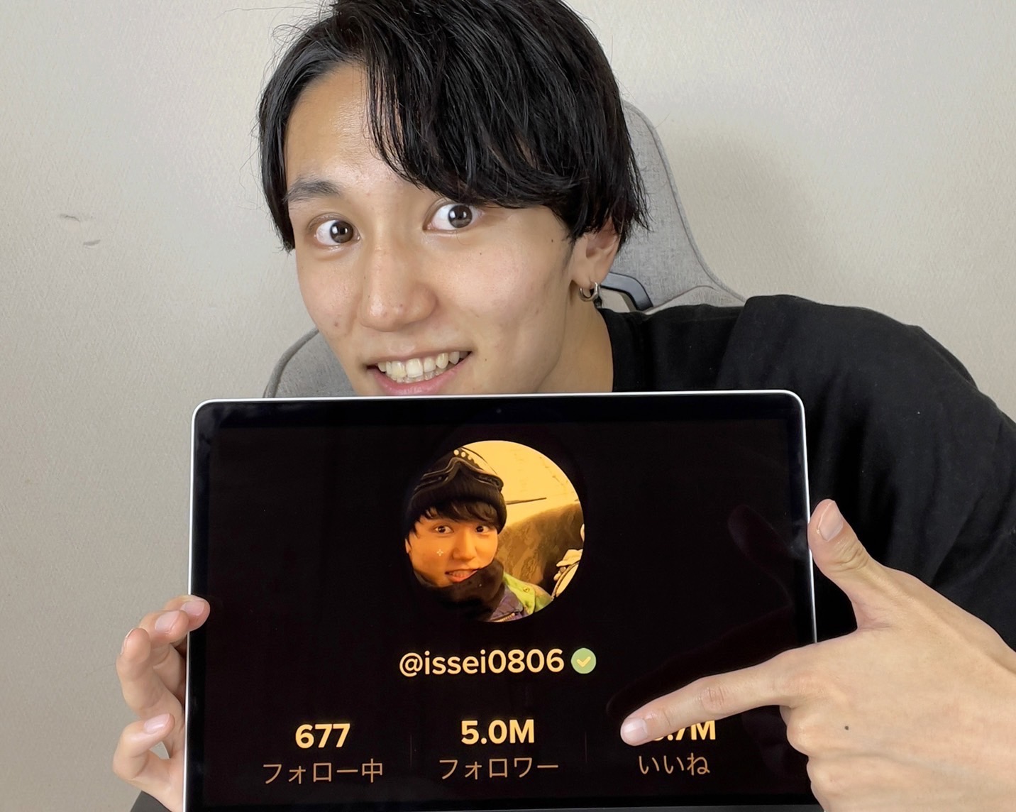 将来有名になる男ISSEIの500万人フォロワー達成までと、これから | PPPSTUDIO