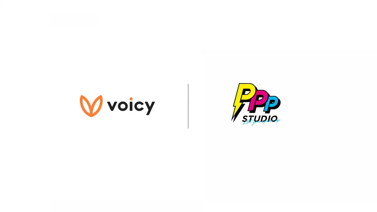 PPPSTUDIO » VoicyでPPP STUDIOクリエイターによる音声放送が開始！